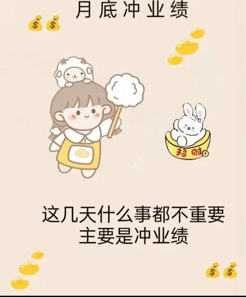 朋友圈一直往下翻能看到几天图标