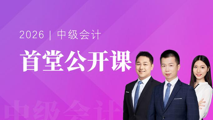bt学院中级讲课怎么样图标