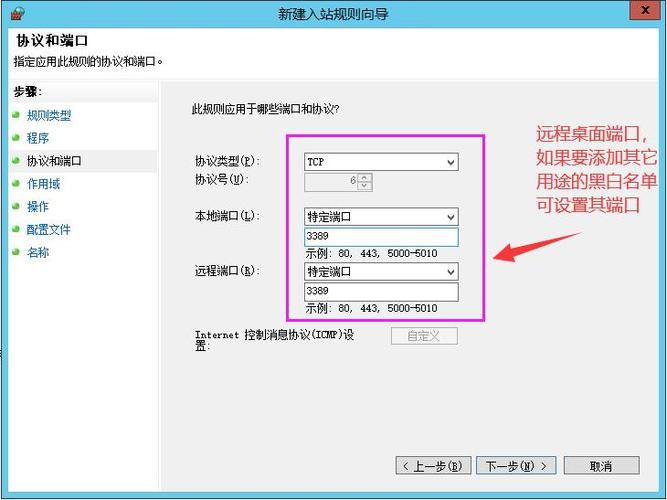 qq访客怎么关闭访客记录游戏截图