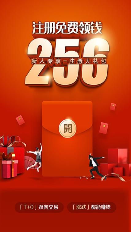 菜鸟淘金是什么意思图标