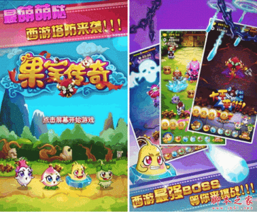 z-editor关卡编辑器下载图标