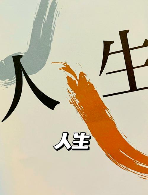 《飞驰人生3》HD免费观看高清电影图标