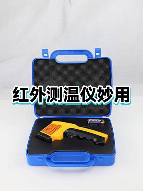 淋浴不出热水但水龙头有热水图标