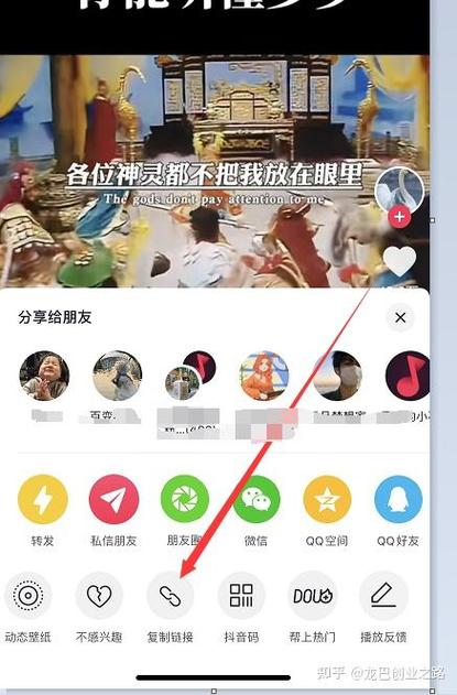 快影一天能赚50元吗图标