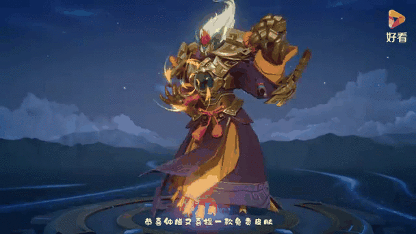 王者荣耀钟馗动图片大全集图标