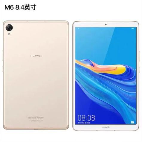 华为平板m6支持双卡双待吗图标