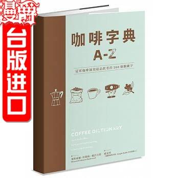 block的汉语意思是啥图标