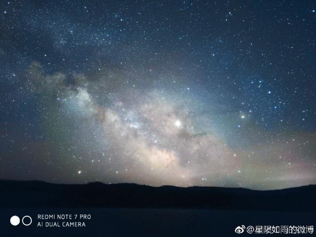 华为可以拍星空的手机是哪款缩略图