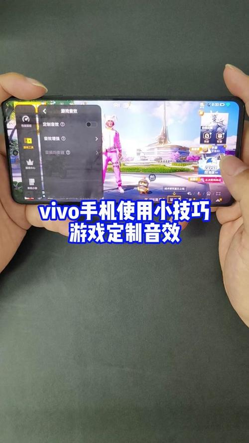 iQOO游戏加速图标