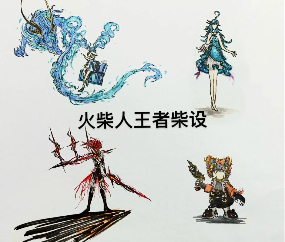 火柴人亡灵凯骑士截图