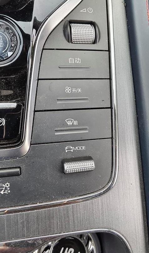 比亚迪三种驾驶模式截图