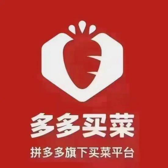 你好多买菜网站图标
