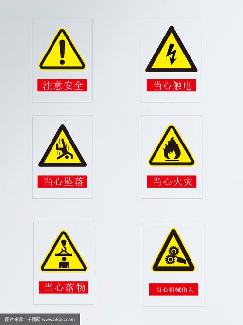 不小心按了抖音举报怎么办图标