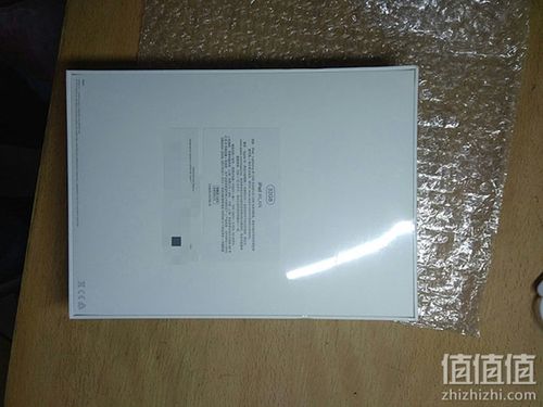 ipad型号在盒子哪图标