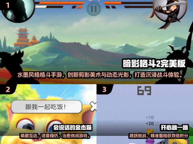 没网也能玩的手机游戏截图