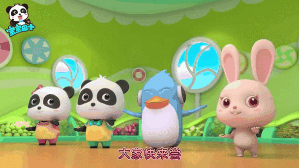 糖果店宝宝巴士图标