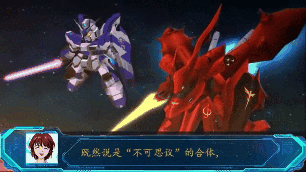 机战合体怎么升级图标