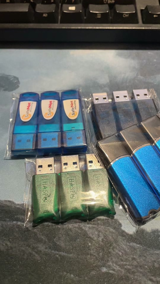 加密狗是u盘吗图标