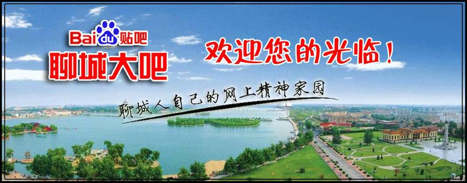 微信评论能发表情包吗图标