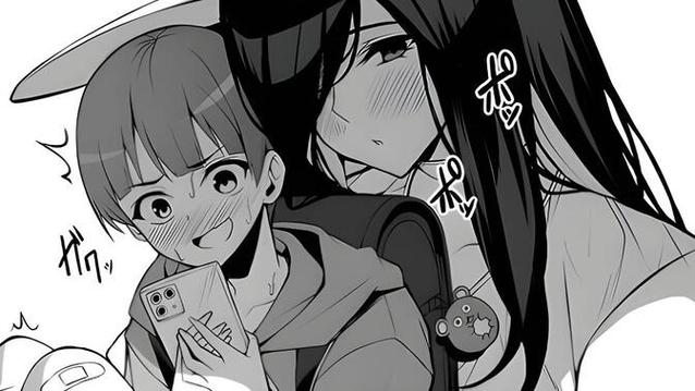 八尺大人和小孩图标