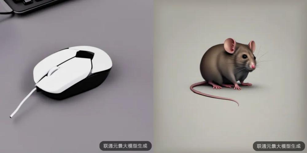 mouse什么意思中文截图