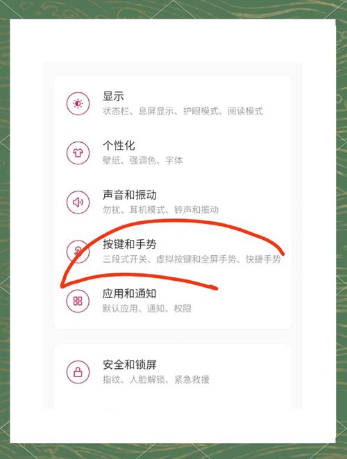 K13x语音唤醒小布语音唤醒使用教程分图标