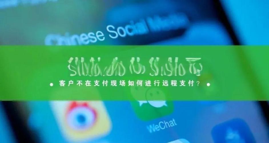 微信更换实名认证银行卡怎么办图标