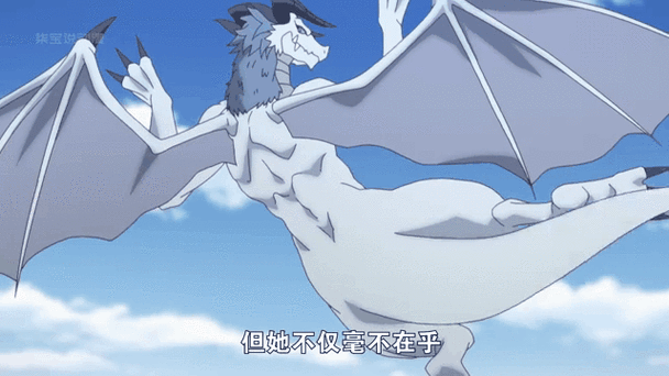 最深之剑母龙表情图标