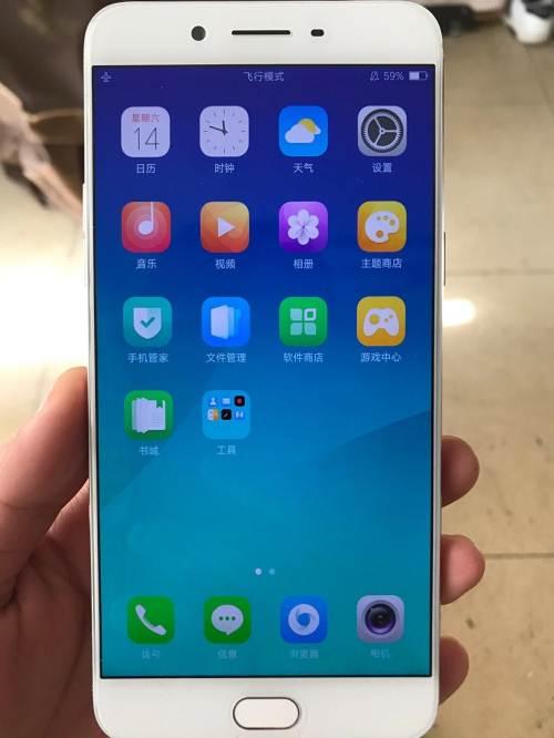 oppo r9s plus图标