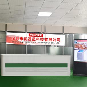 深圳市优视技术有限公司图标