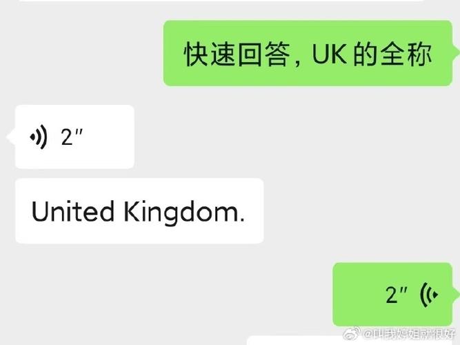 kingdom的意思