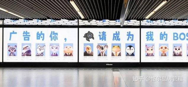 新入职还没下钉钉截图