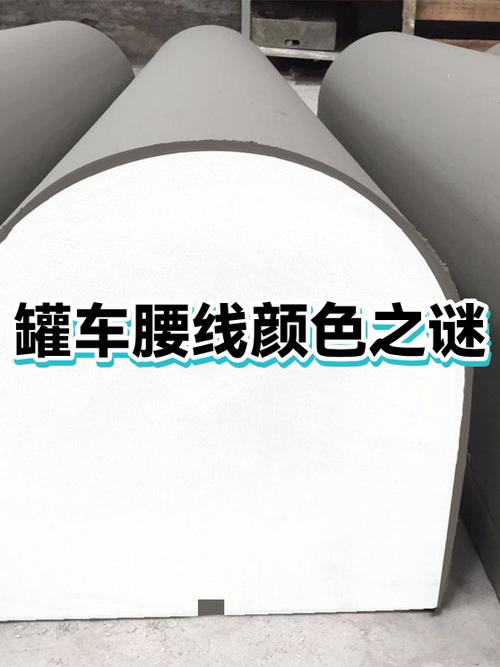 中高腰属于中腰还是高腰