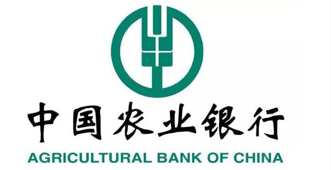 农业银行微信公众号图标