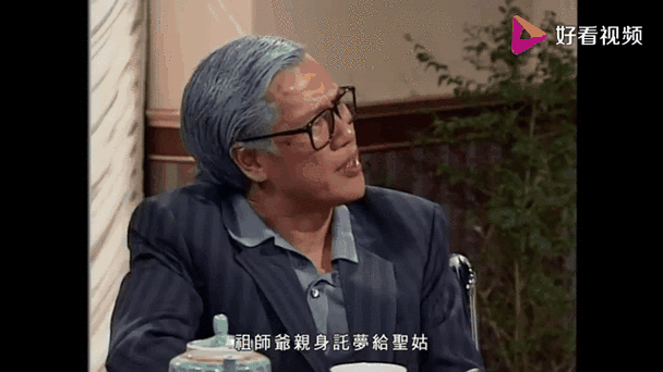 有大时代的书卖吗截图