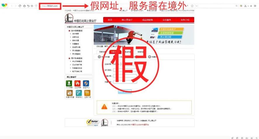 相似网站搜索图标