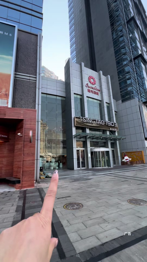 食悦餐饮管理有限公司图标