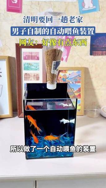 自制简易漏斗图标