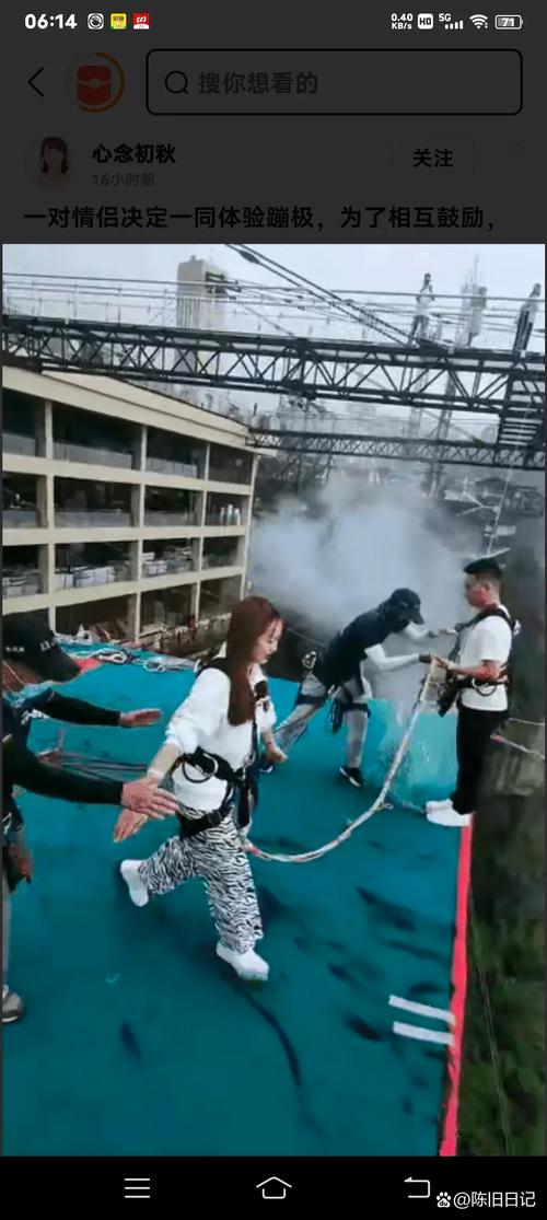 抖音双人逃生游戏图标