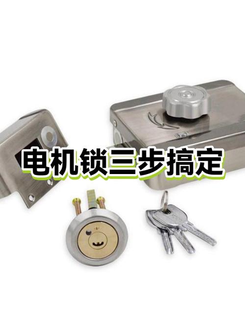 门锁一直响最简单三个步骤截图