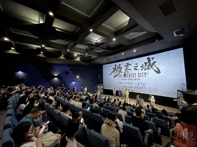 《暮光之城》免费观看图标