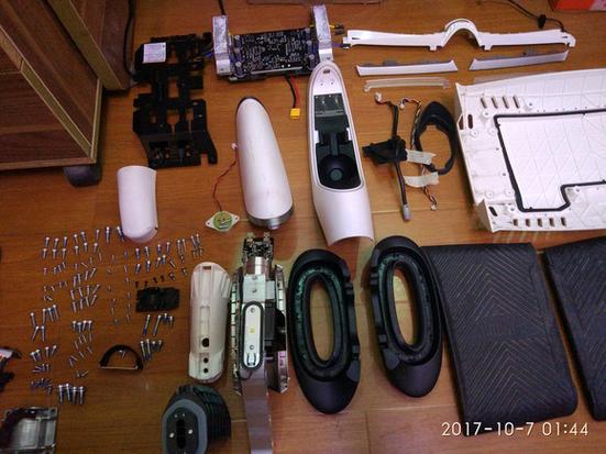 小米平衡车扣盖怎么拆下来图标