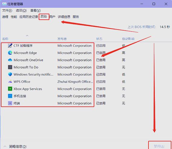 打开某个文件夹就闪退图标