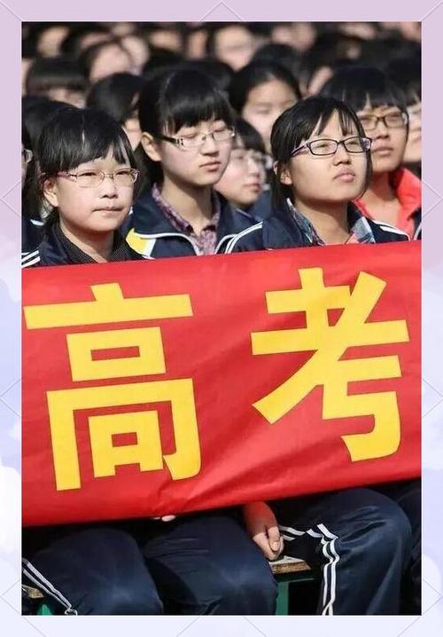 高考410分能上什么学校
