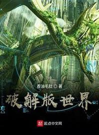 潇湘书院破解版图标