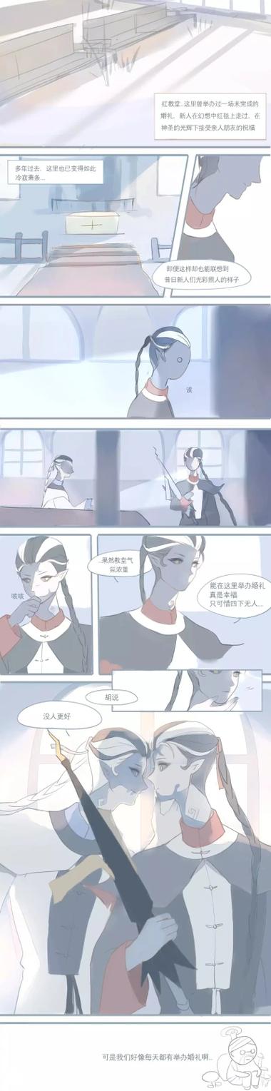 第五人格黑白cp图标