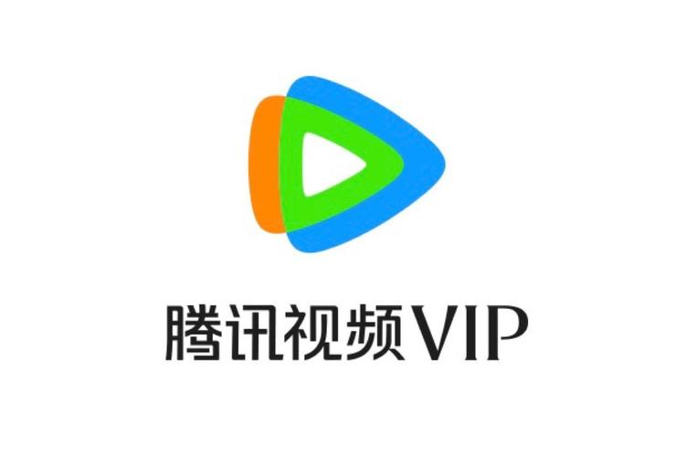 取消腾讯会员怎么取消
