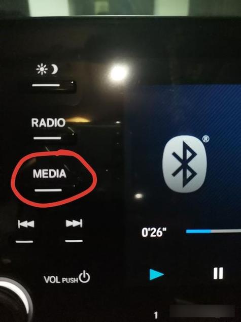 别克车蓝牙音乐没声音