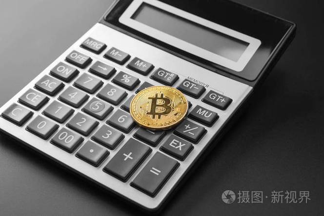 比特币合约计算器截图