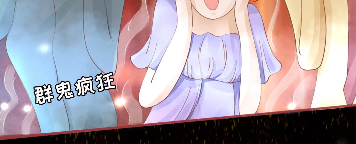 辰波要的漫画全集截图